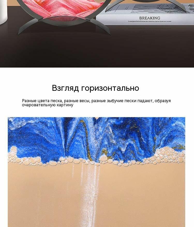 Фонтан для дома — фото 1