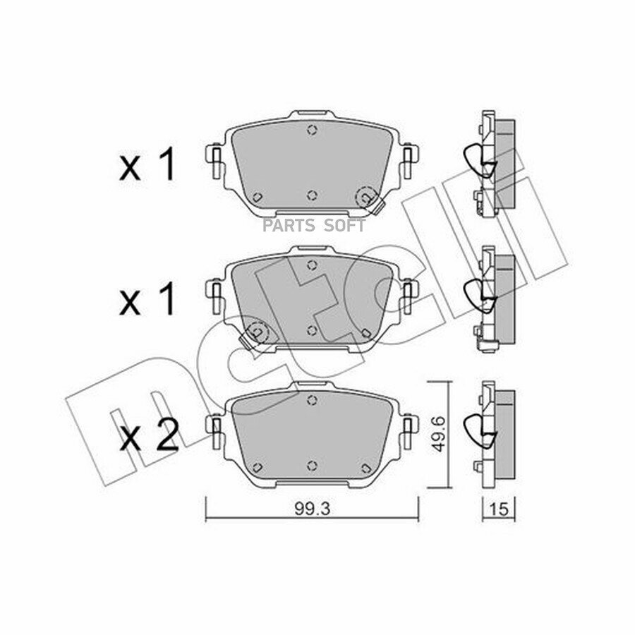 METELLI Колодки тормозные