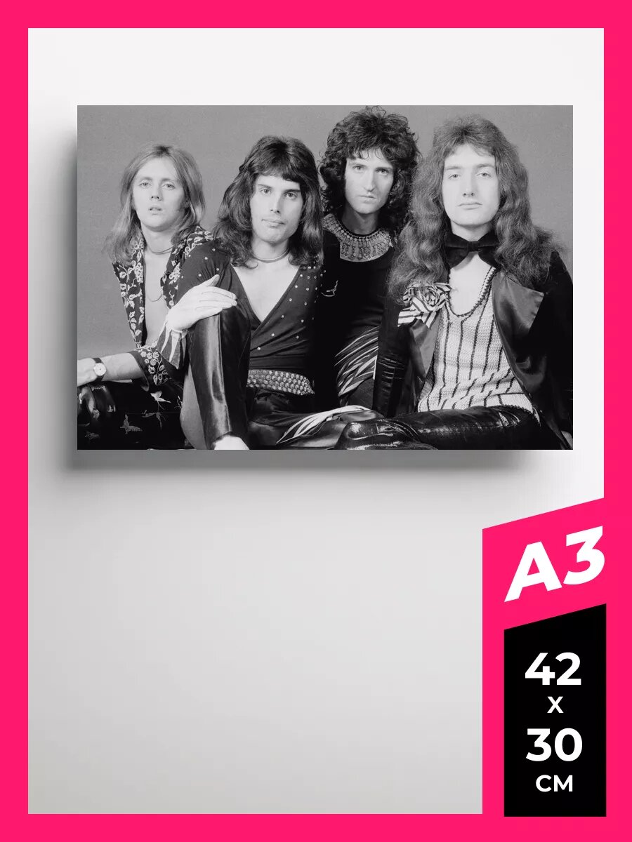 Постер Queen Фредди Меркьюри плакат А1, А2, А3, 50х70 22, матовая фотобумага премиум качества