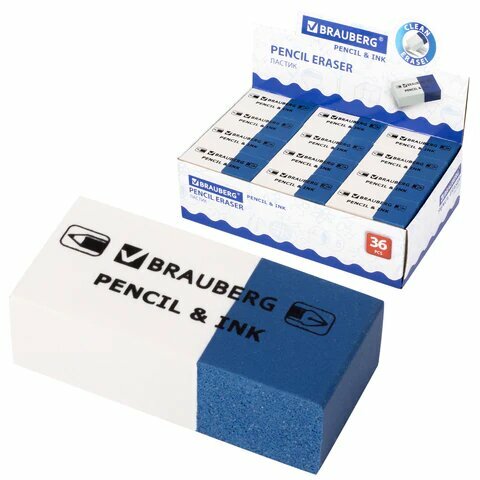 Ластик BRAUBERG "PENCIL & INK", 39х18х12 мм, для ручки и карандаша, бело-синий, 229578
