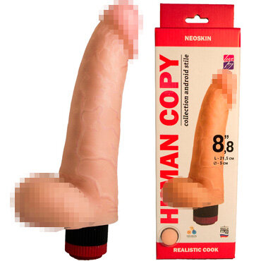 Биоклон Human Copy 8,8", телесный Вибромассажёр реалистичный