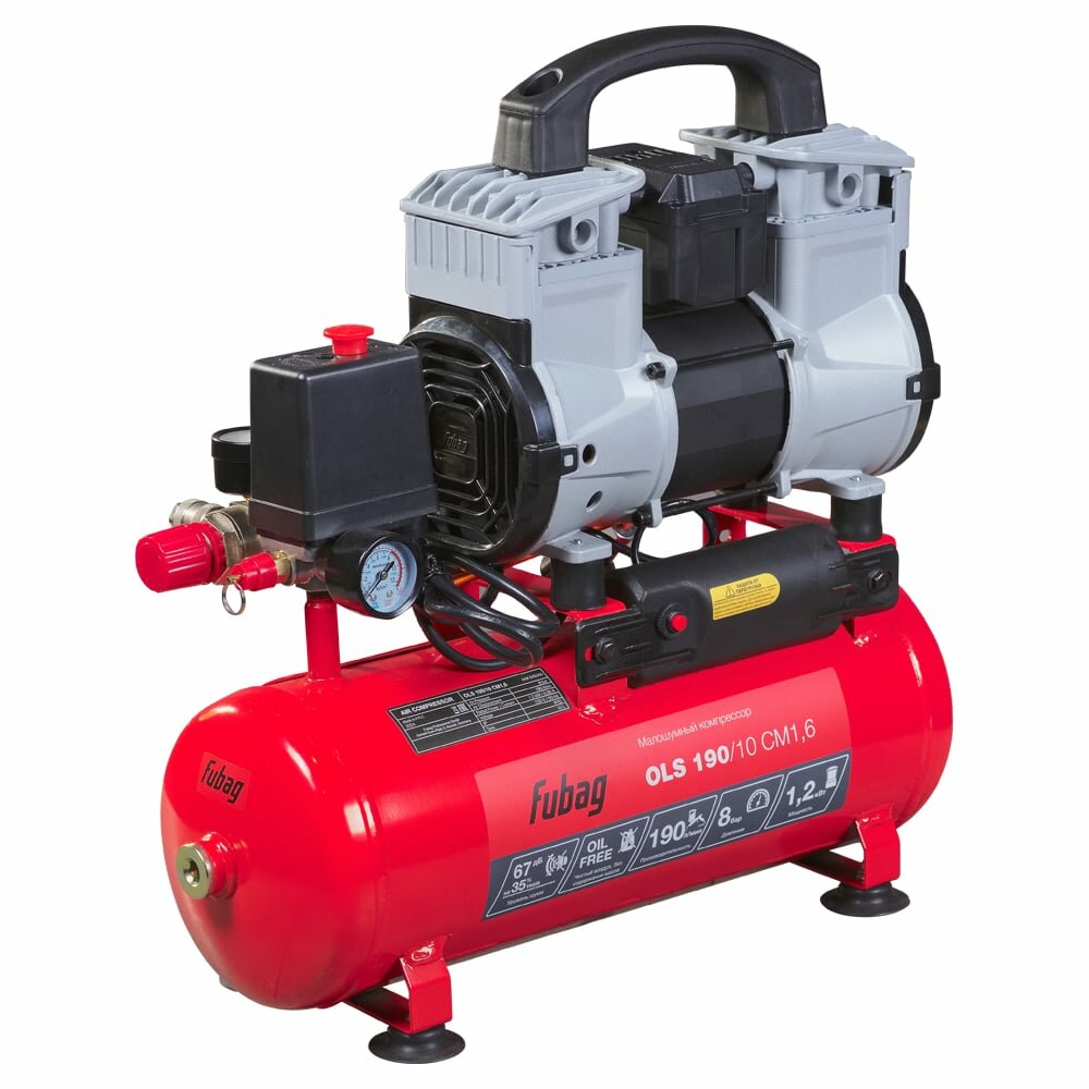 Безмасляный малошумный компрессор FUBAG OLS 190/10