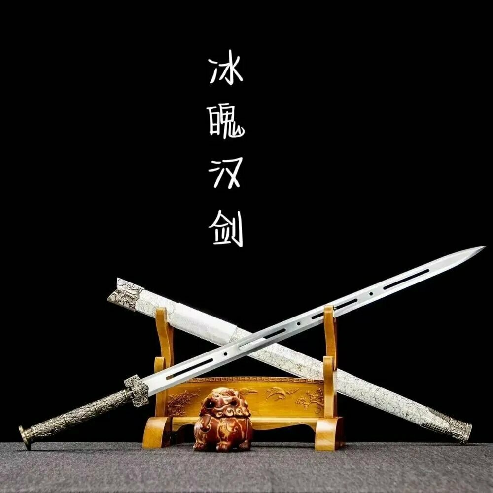 Древние китайские мечи