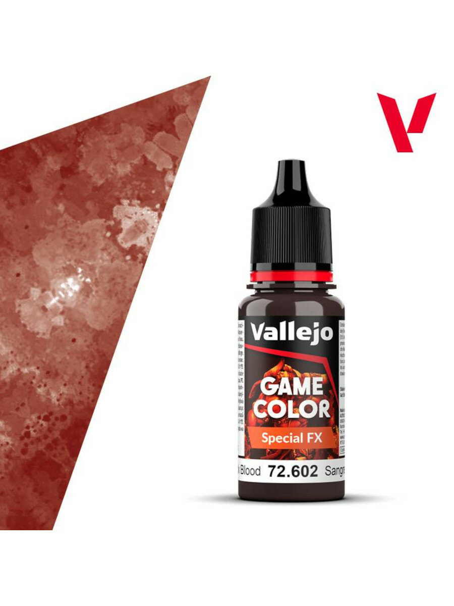 Краска акриловая Vallejo Game Color Special FX Thick Blood (густая кровь) 72.602