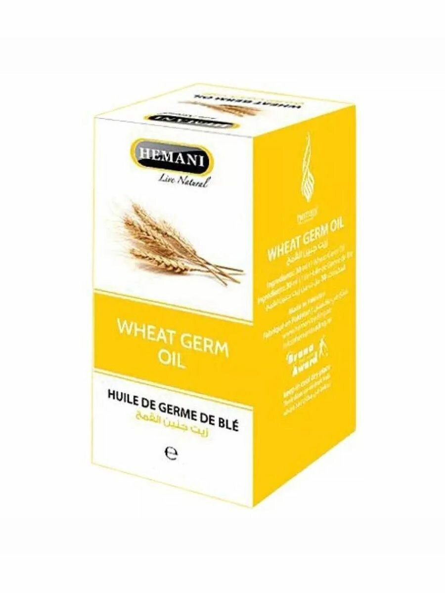 Масло зародыша пшеницы Hemani Хемани 30 мл