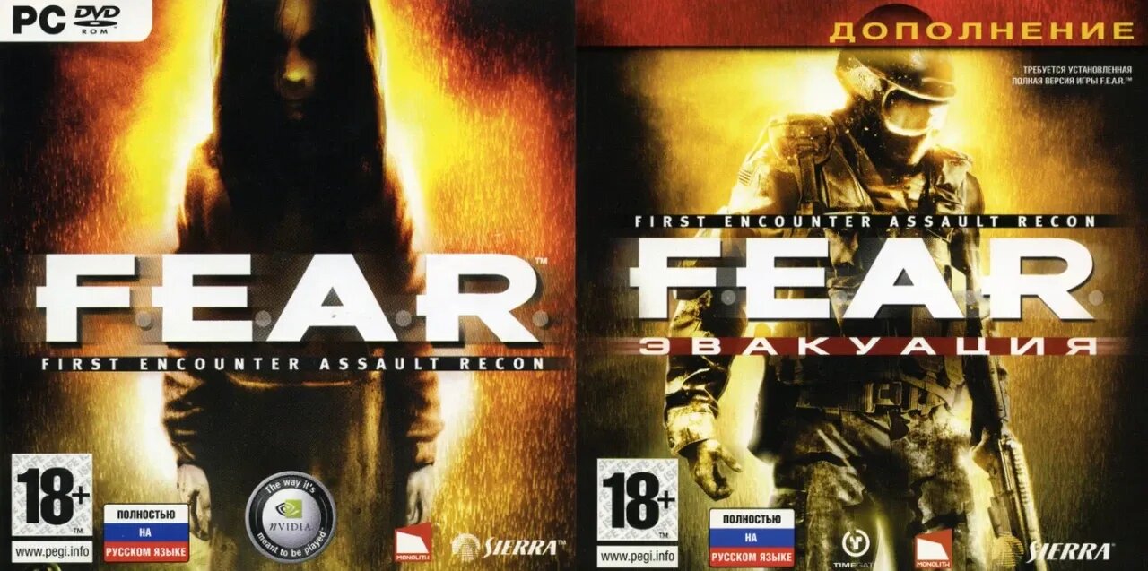 Игра для компьютера: F.E.A.R. + F. E. A. R. Эвакуация DLC (FEAR 1+DLC) (2 Jewel диска) Лицензионный диск