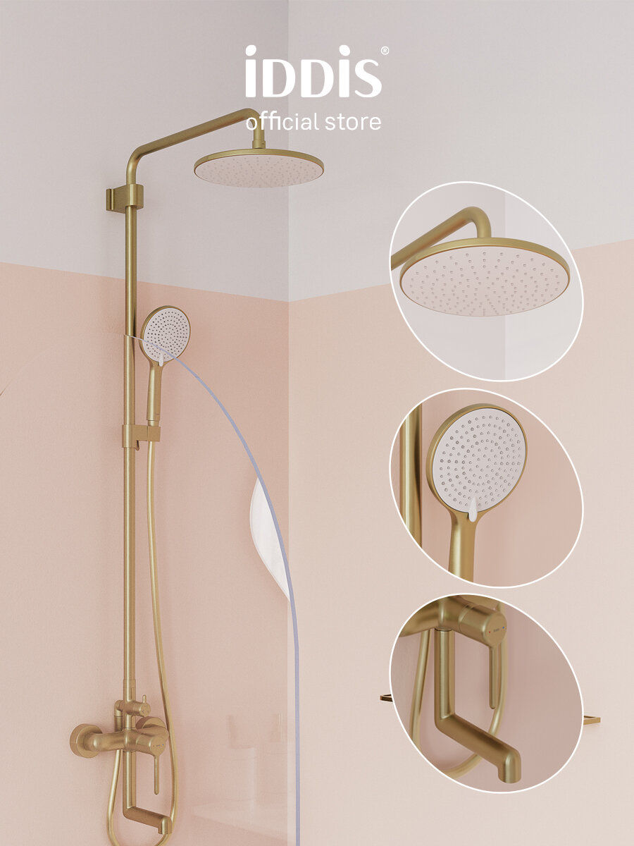 Душевая система IDDIS Aiger AIGMG3Fi06 с тропическим душем и изливом золотой матовый