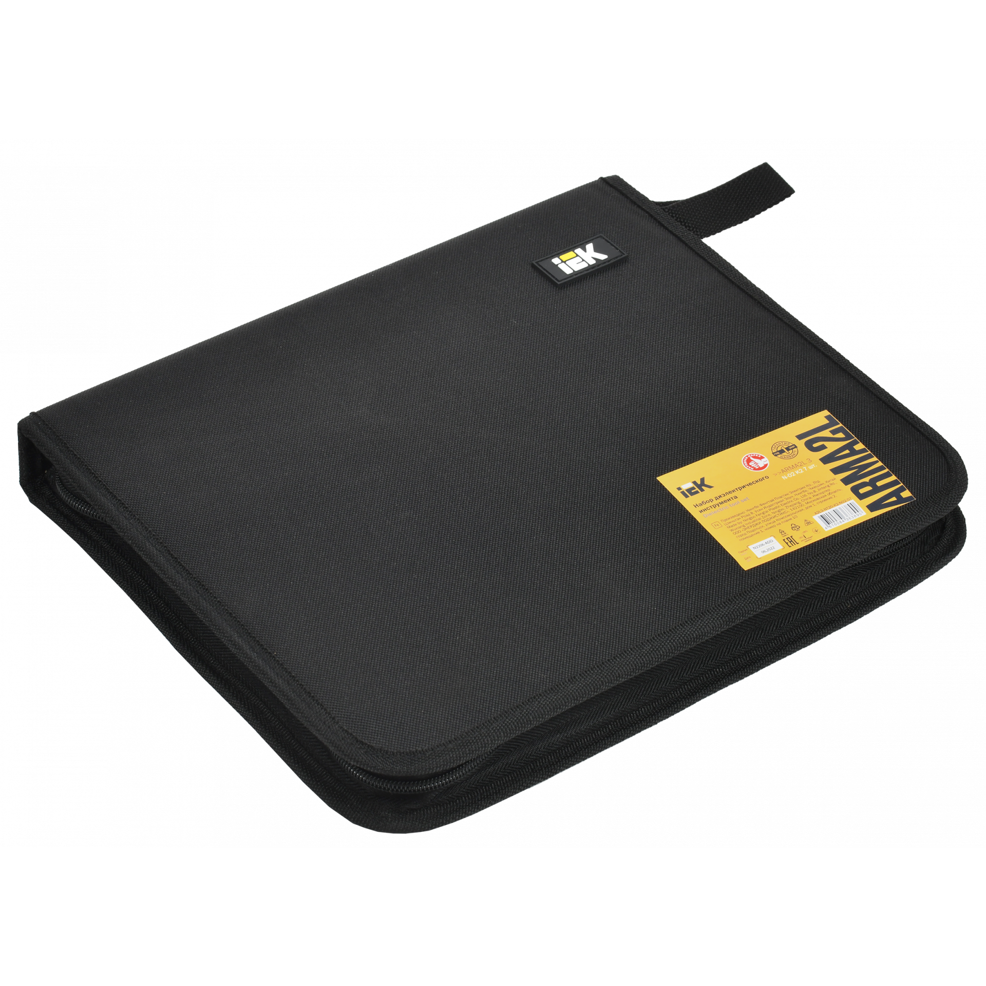 ARMA2L 3 Набор диэлектрического инструмента N-02 K2 7шт, IEK A2L3-NT20-K2-N02-07 (1 компл)