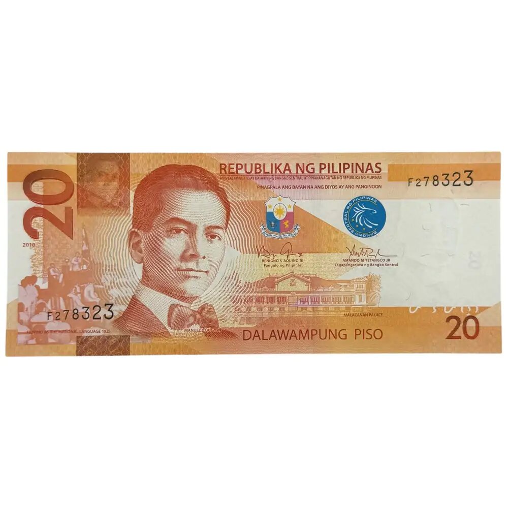 Филиппины 20 песо 2010 г. (Подпись №19 B. S. Aquino III, A. M. Tetangco) (Серия F)