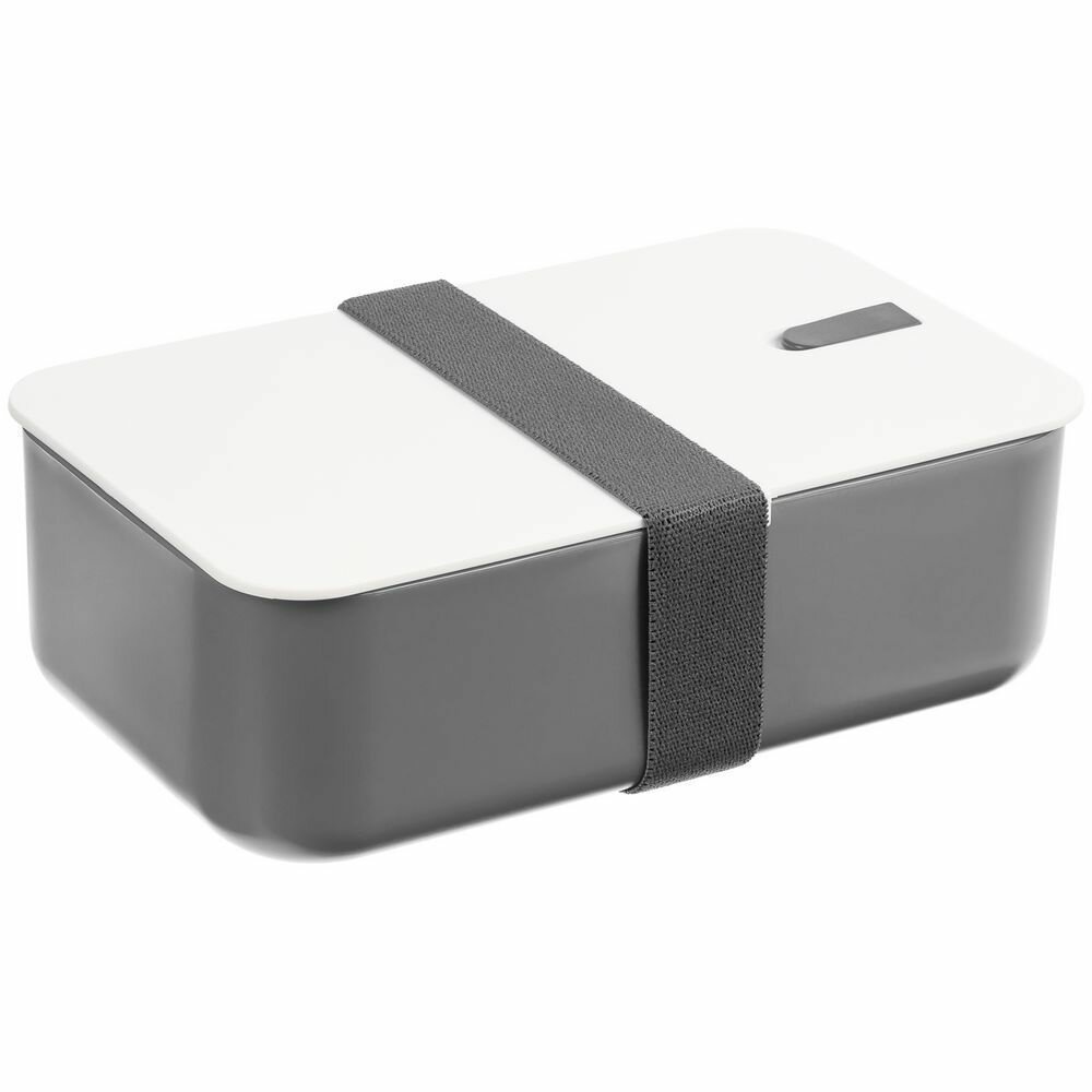 Ланчбокс Lunch Hour белый с серым