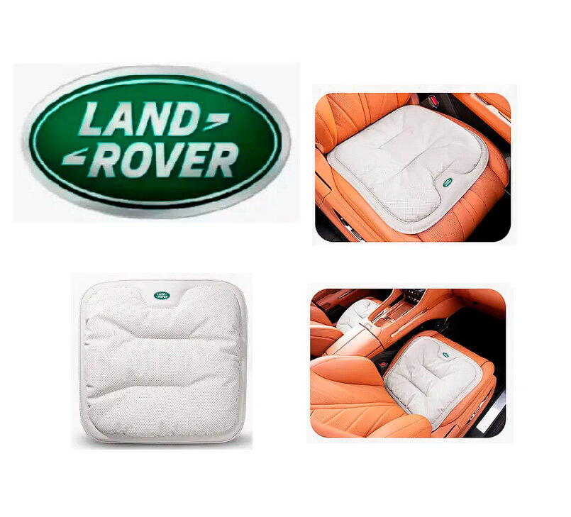 Защитная накидка на сиденье с перфорацией для Range Rover/Land Rover