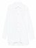 Рубашка Barba Button-down long-sleeve shirt, размер 44, бежевый/белый