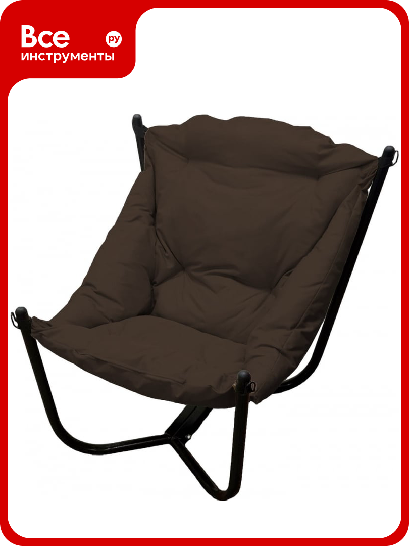 Кресло M-GROUP ЧИЛ, черное основание, коричневая подушка, из металла, комфортно и уютного отдыха