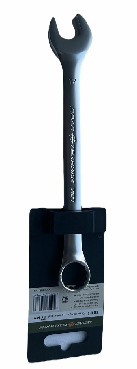 Комбинированный ключ 17 мм Дело Техники 511017