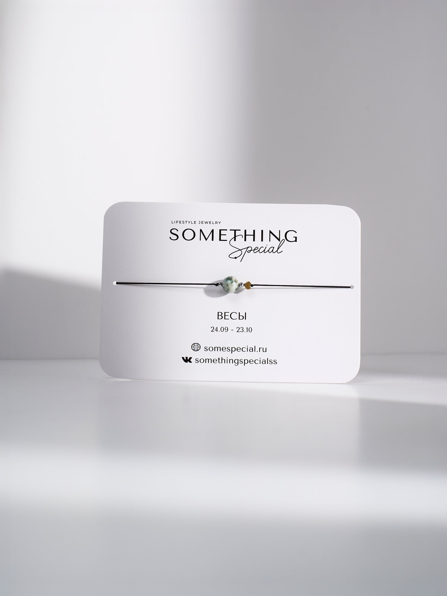 Браслет-нить, гематит