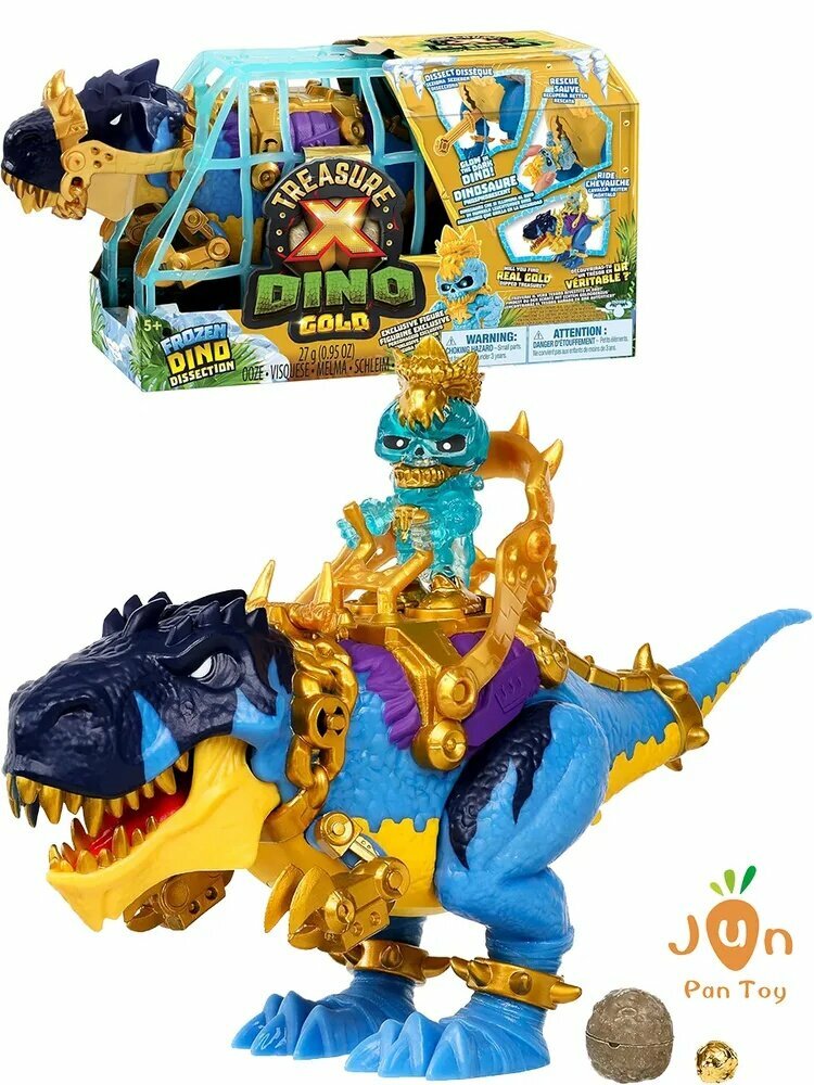 Сокровище X Moose Treasure X Dino Gold Frozen Dissection / Детская игрушка-сюрприз в виде динозавра из коробки с 16 приключенческими уровнями, Игрушки для мальчиков