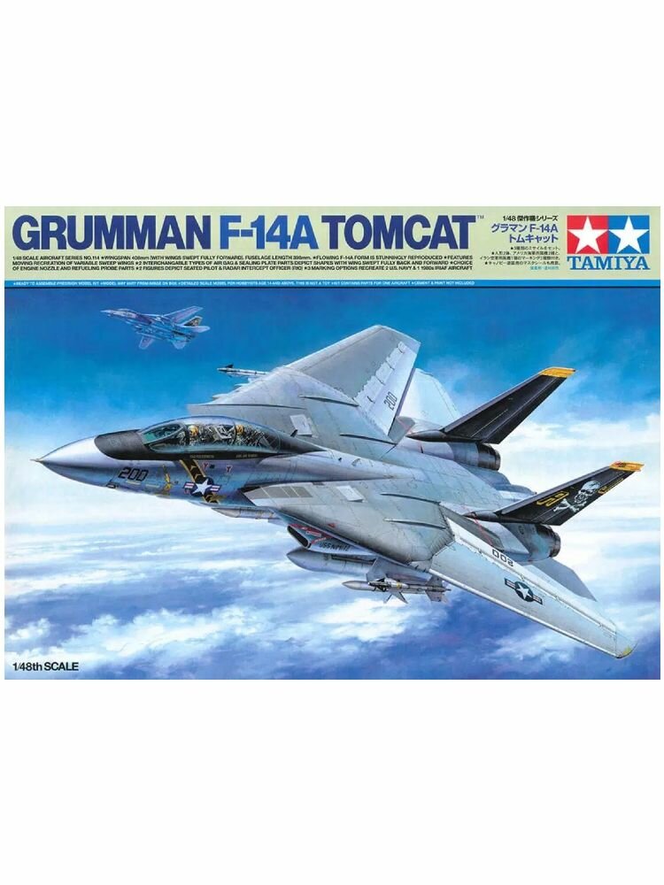 Tamiya 1/48 Grumman F-14A Tomcat сборная модель, масштаб 1/48 комплект для моделей 61114 самолет для сборки и коллекционной витрины