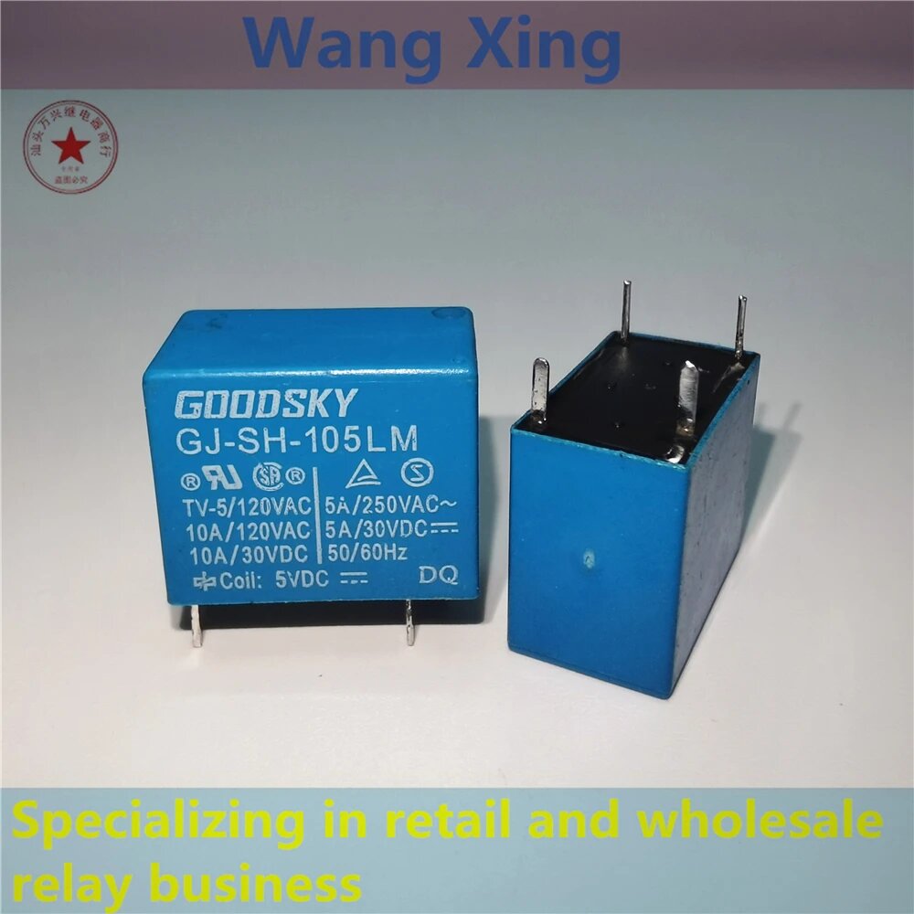 2 шт. Электромагнитное силовое реле GJ-SH-105LM 112LM 124LM 112DM 124DM GJ-SH-105LM