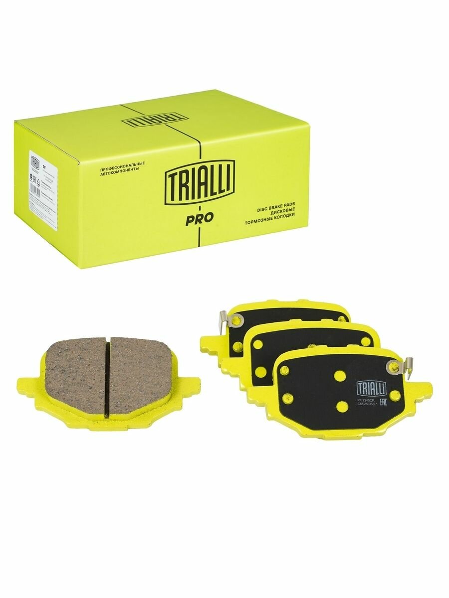 Колодки тормозные дисковые задние TRIALLI PF2345CR для Changan UNI-V