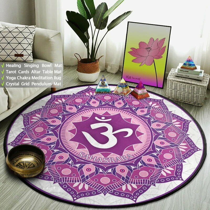 Коврик для медитации IKat hoME 7 стилей Фиолетовый, Diameter 99CM, C362