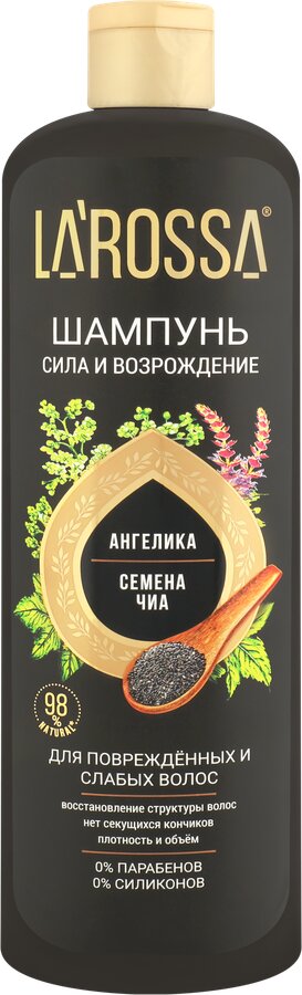 Шампунь для волос ЛА росса Ангелика и семена чиа, 500мл