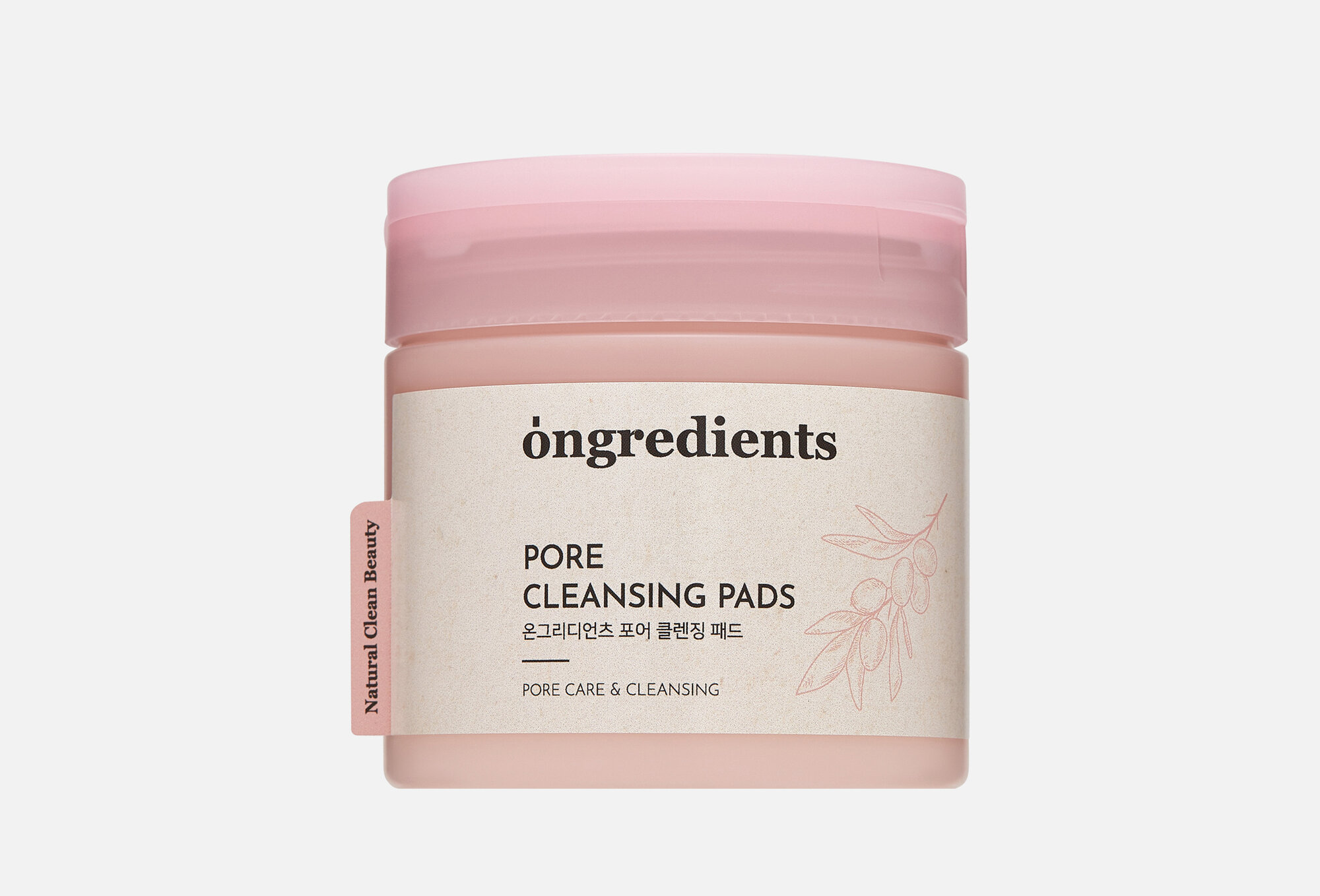 Очищающие диски для лица ONGREDIENTS Pore Cleansing