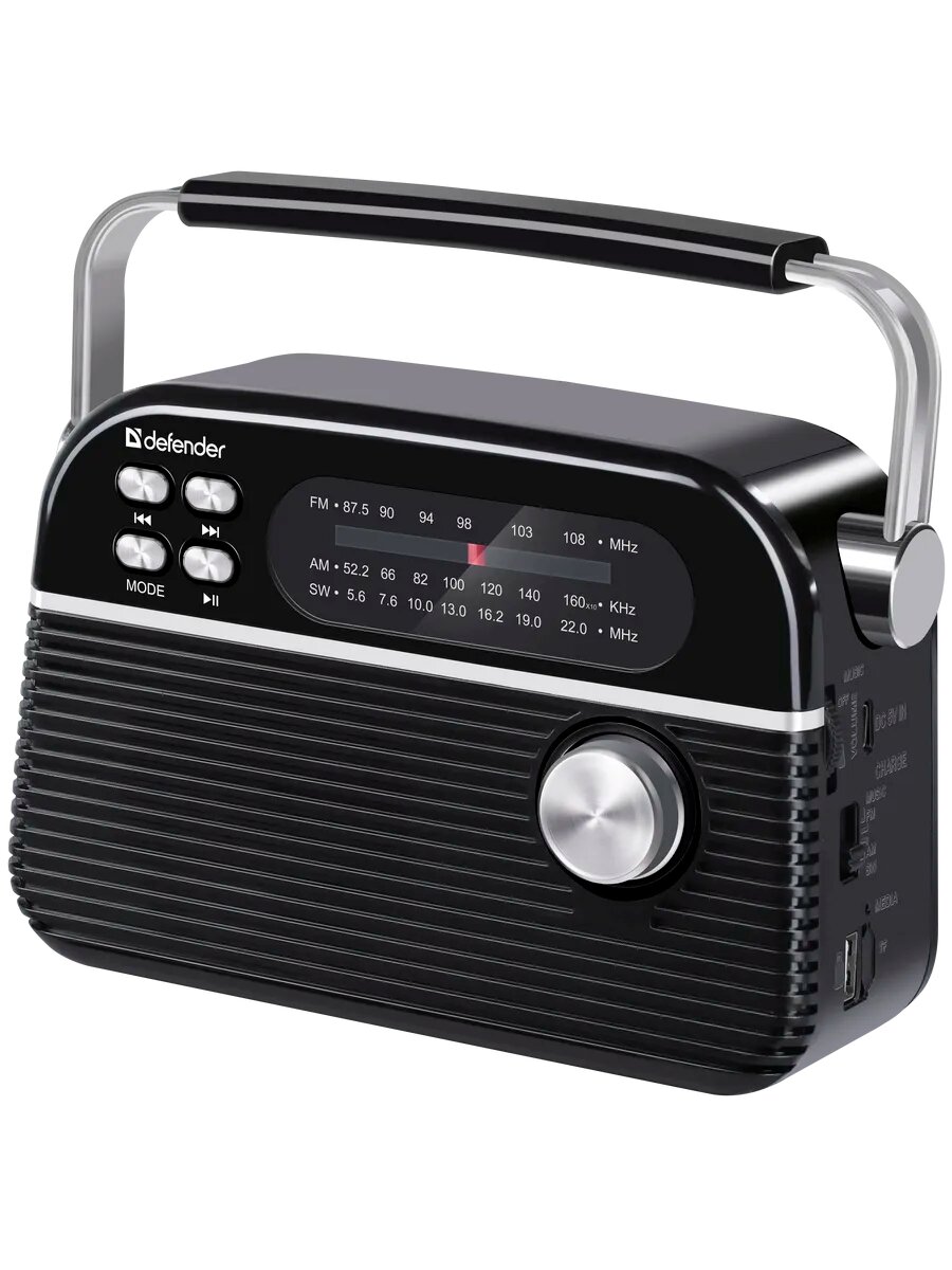 Радиоприёмник беспроводной FM/AM/SW (65179) Vega