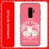 Чехол на Samsung Galaxy S9 + / Самсунг Галакси С9 Плюс с принтом "Cute club"