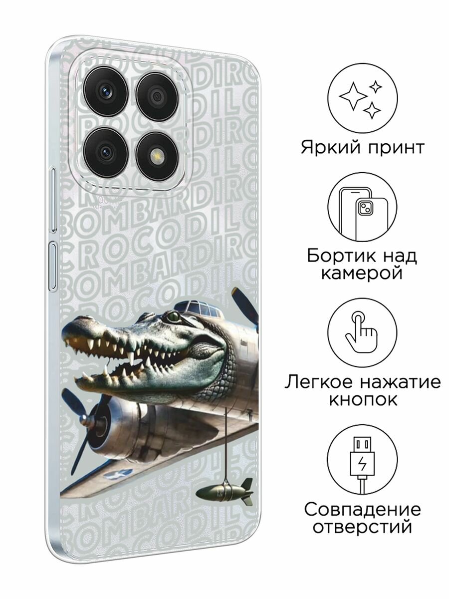 Чехол на Honor X8A / Хонор X8A с принтом "Бомбардиро крокодило 2", прозрачный — фото 1
