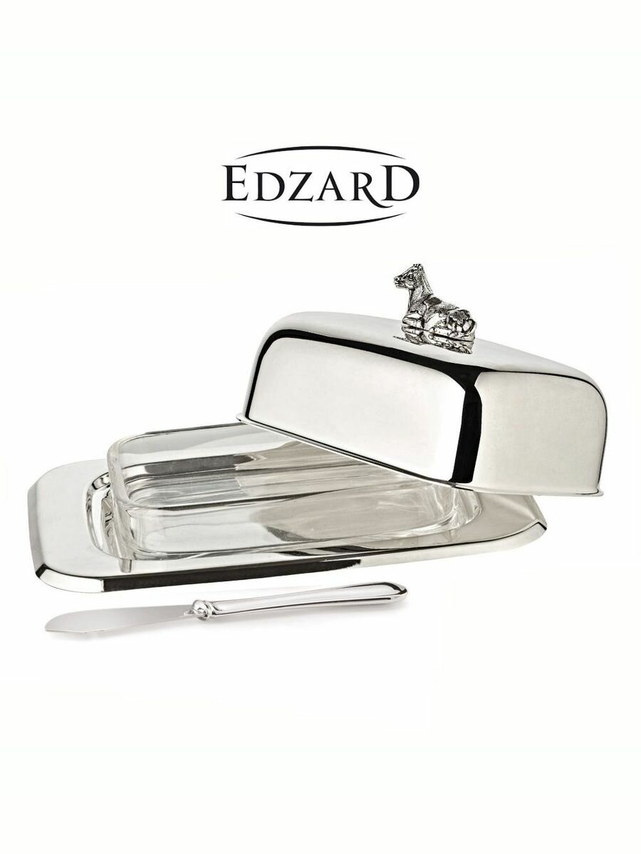 Масленка с ножом и стеклянным блюдом на 250 г масла, Edzard Kuh 12х18 см