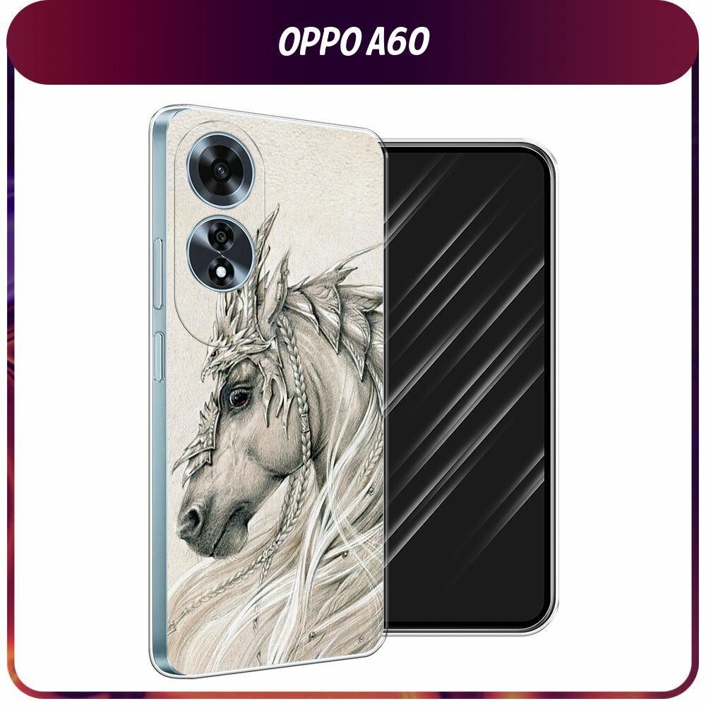 Силиконовый чехол на Oppo A60 / Оппо А60 с принтом Мифическая лошадь