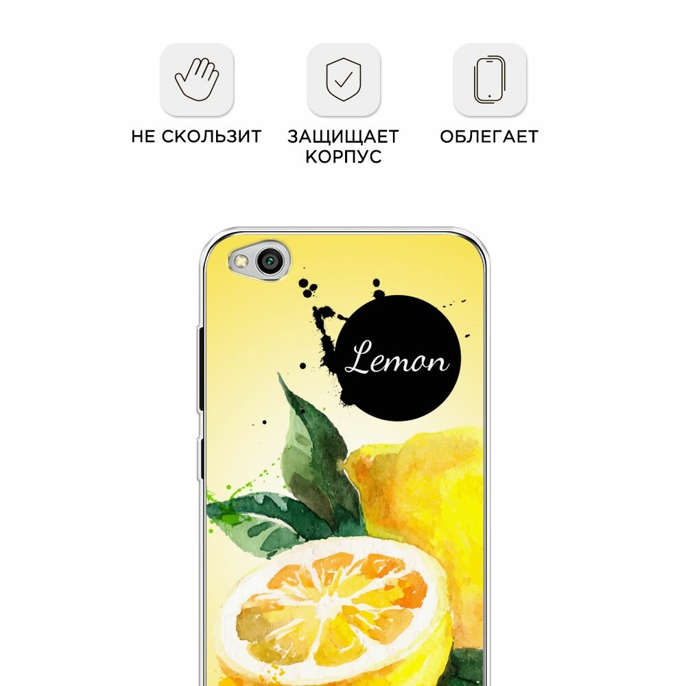 Чехол на Xiaomi Redmi 5A / Сяоми Редми 5а с принтом лимон арт — фото 1