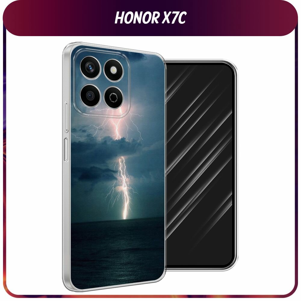 Силиконовый чехол на Honor X7c / Хонор X7c с принтом "Молния 1"