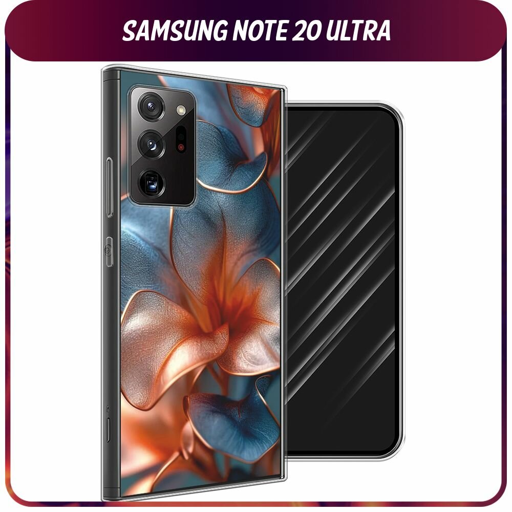 Чехол на Samsung Galaxy Note 20 Ultra / Самсунг Галакси Ноут 20 Ультра с принтом "Жемчужные цветы"
