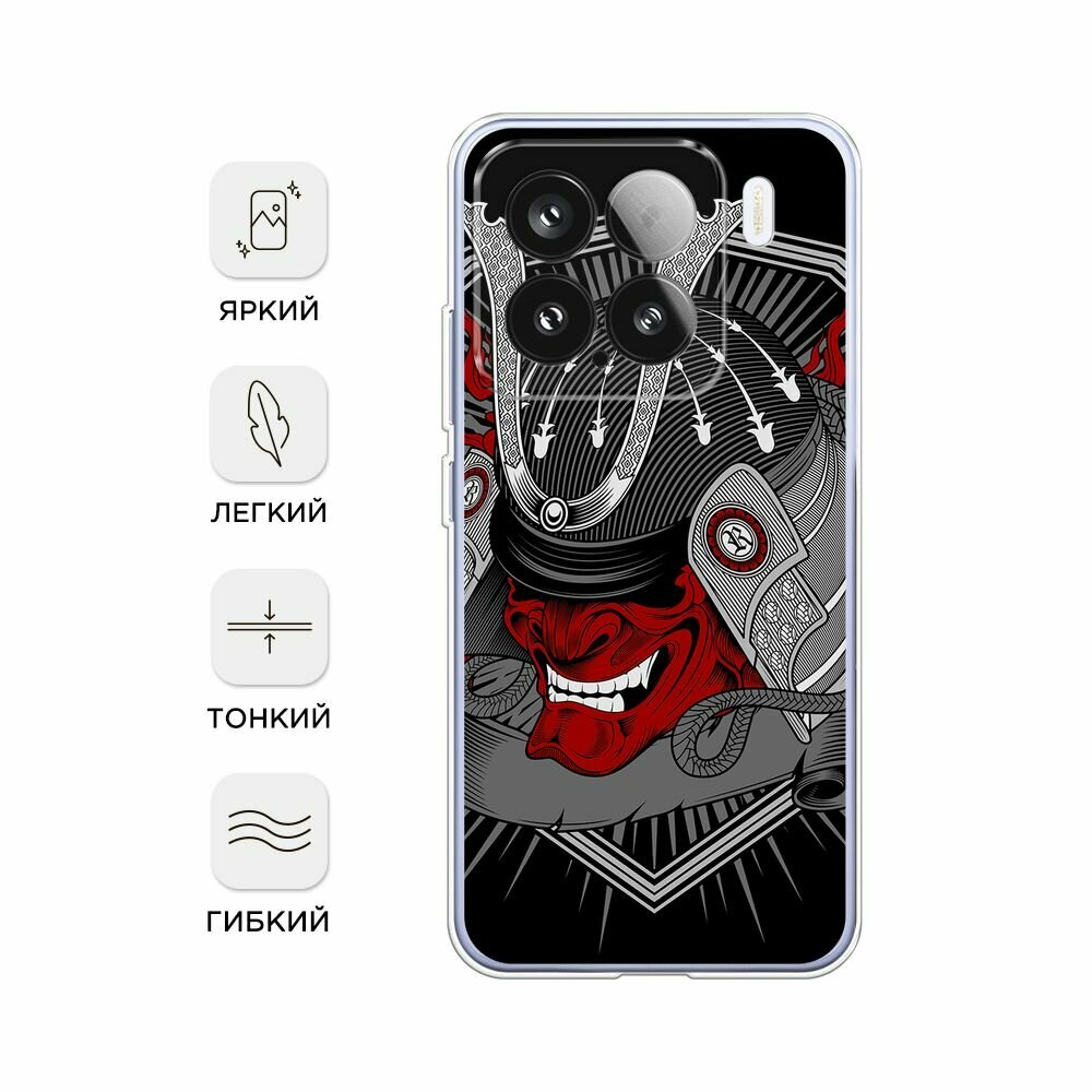 Чехол на Xiaomi 15 / Сяоми 15 с принтом "Красная маска самурая" — фото 1