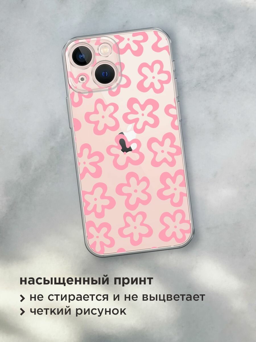 Чехол на Apple iPhone 13 mini / Айфон 13 мини с принтом "Простые розовые цветочки", прозрачный — фото 1