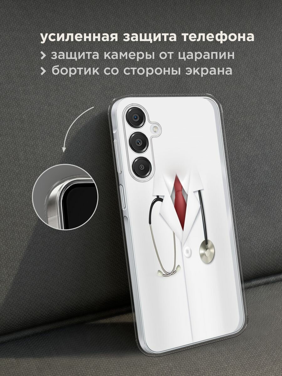 Чехол на Samsung Galaxy A16 / Самсунг А16 с принтом "Халат врача" — фото 1