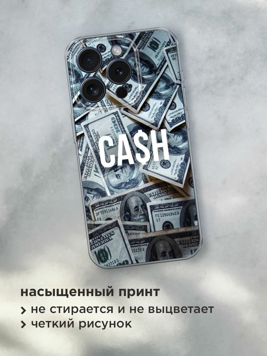 Чехол на Apple iPhone 15 Pro / Айфон 15 Про с принтом "Cash" — фото 1