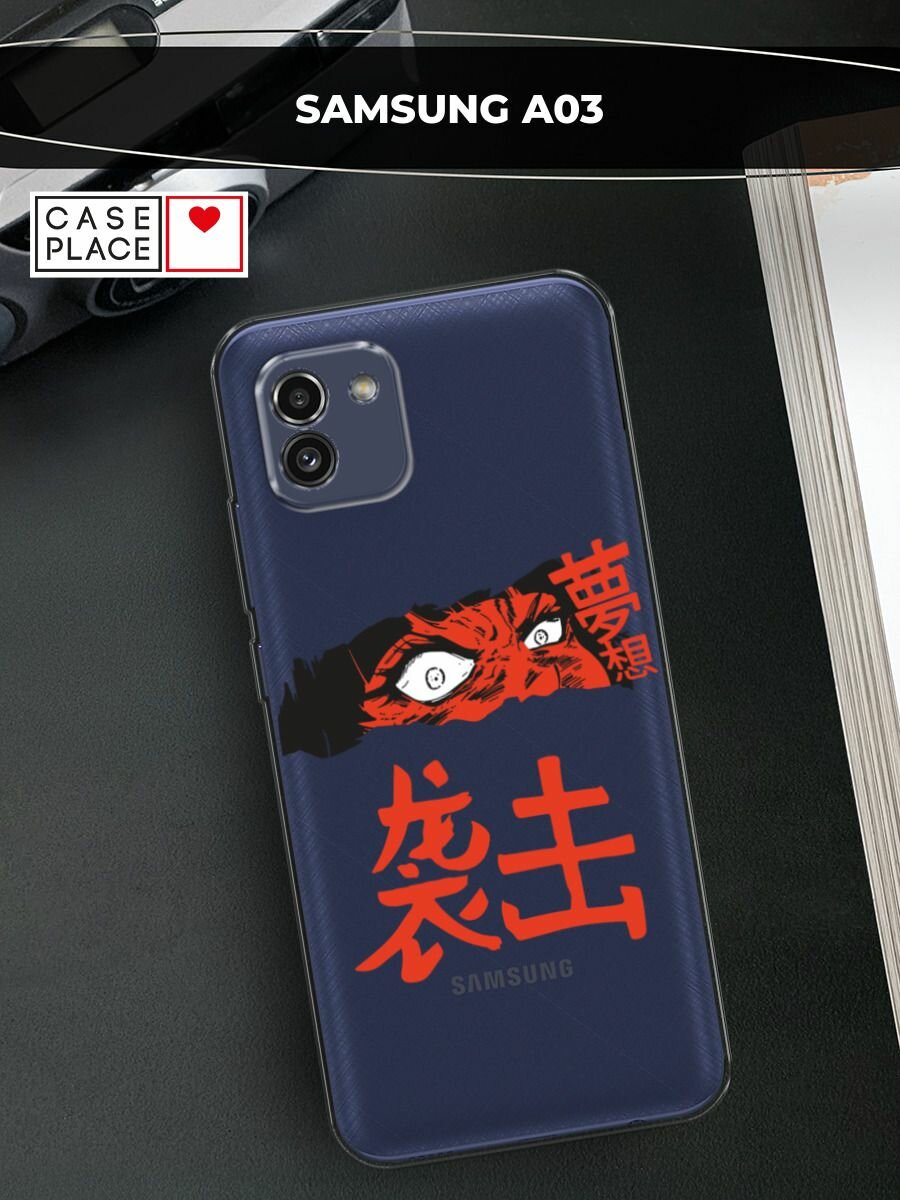 Чехол на Samsung Galaxy A03 / Самсунг Галакси А03 с принтом "Anime attack", прозрачный