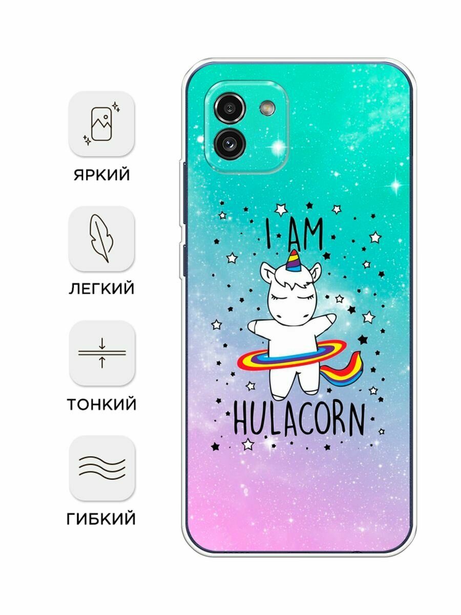 Чехол на Samsung Galaxy A03 / Самсунг Галакси А03 с принтом I am hulacorn — фото 1