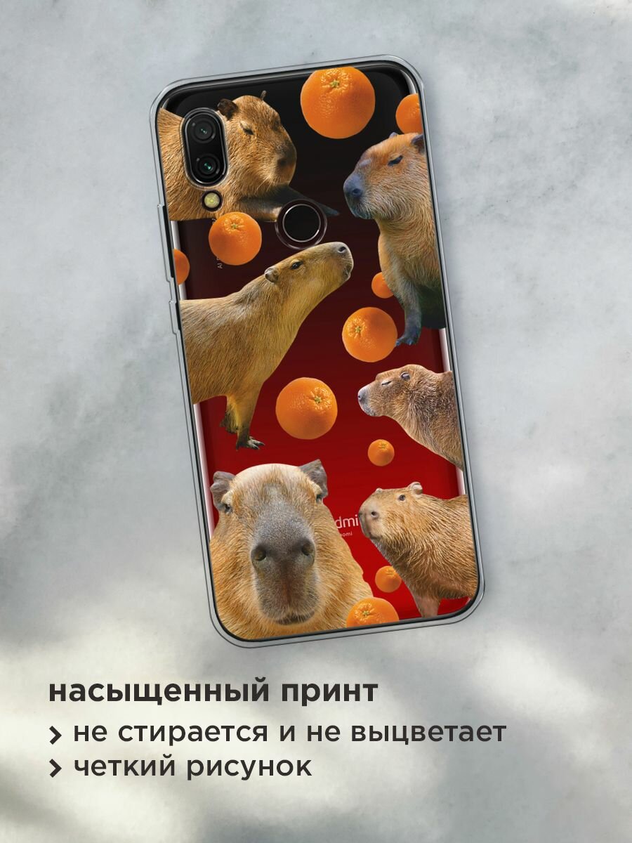 Чехол на Xiaomi Redmi 7 / Сяоми Редми 7 с принтом "Капибара и апельсины", прозрачный — фото 1