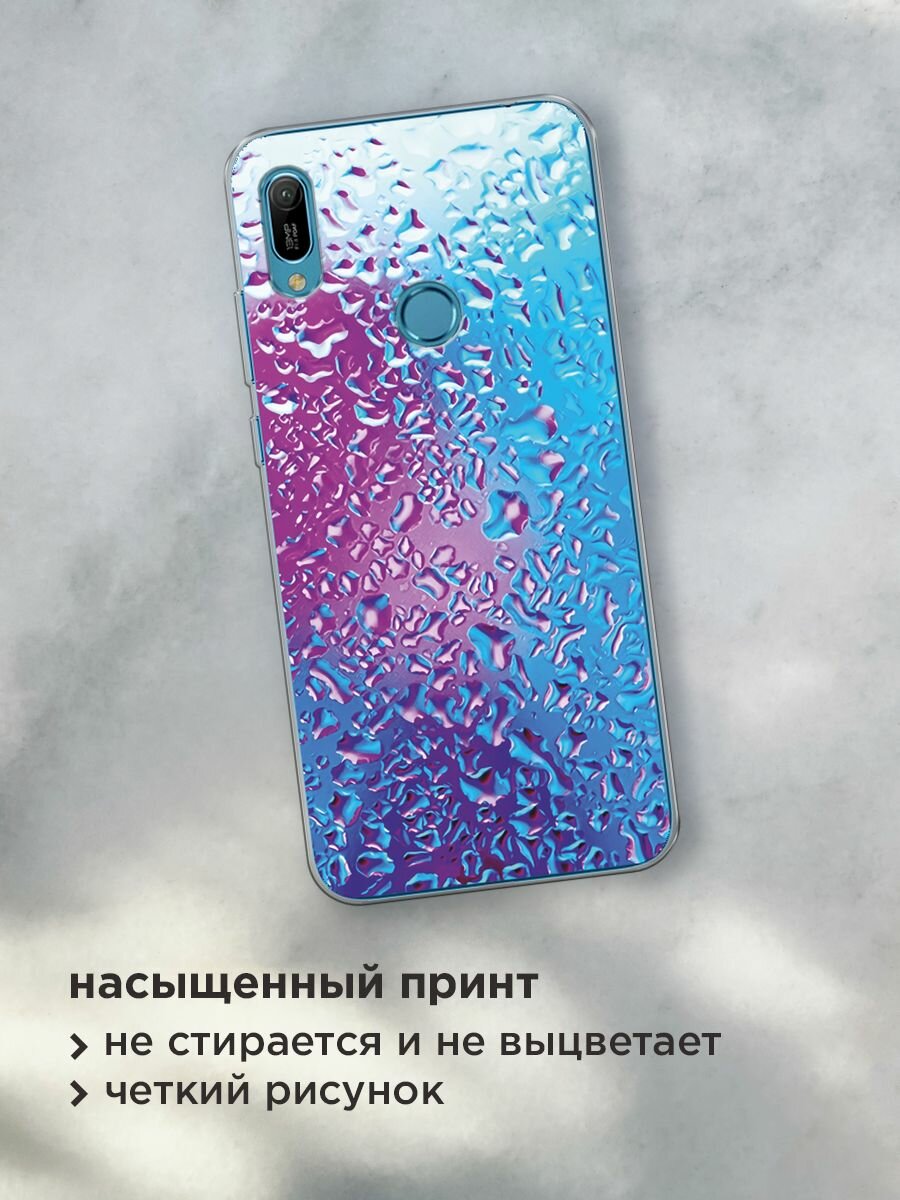 Чехол на Honor 8A/8A Pro/Huawei Y6s/Y6 2019 / Хонор 8А с принтом "Капли на стекле" — фото 1