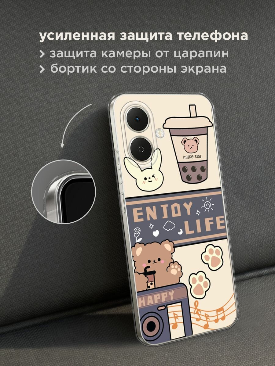 Чехол на Tecno Spark Go 2 / Текно Спарк Го 2 с принтом "Enjoy life 1" — фото 1