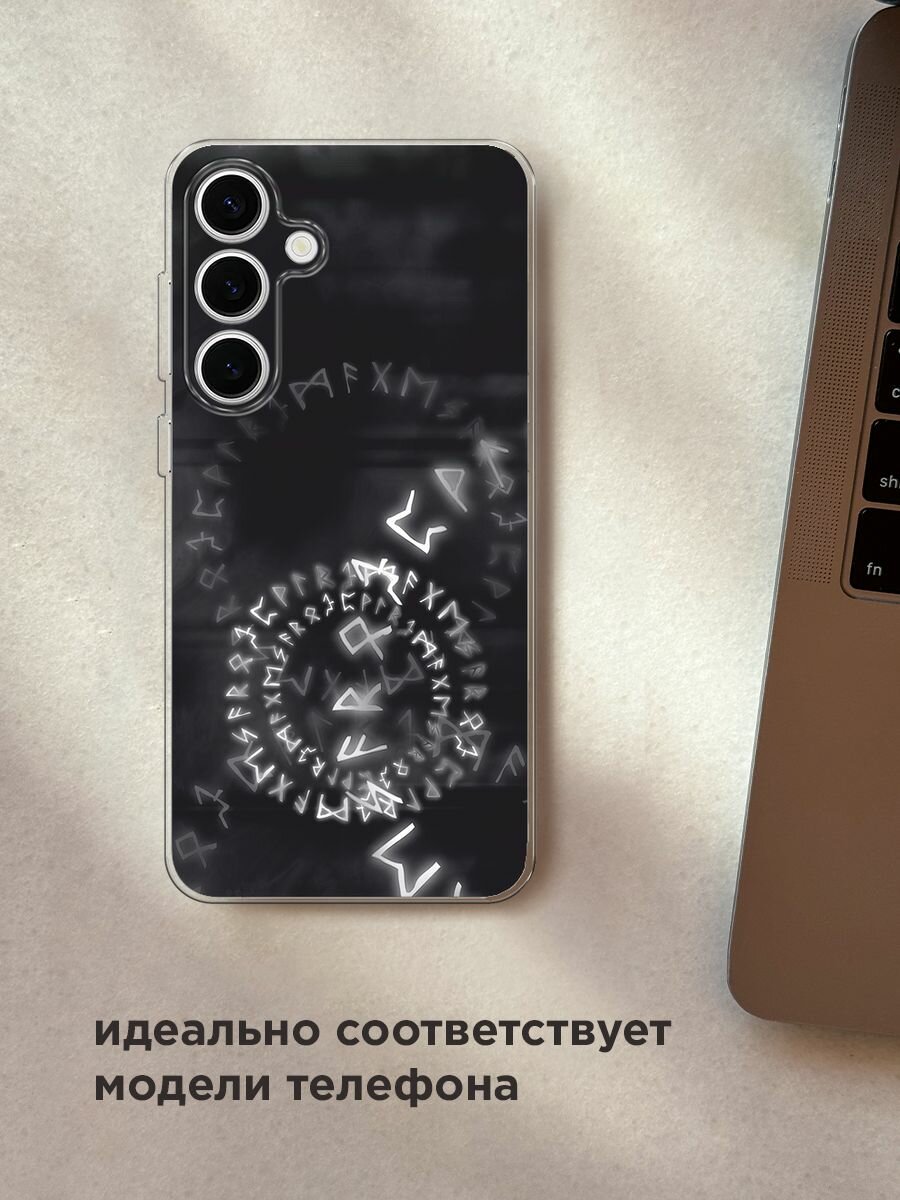 Чехол на Samsung Galaxy S25 FE / Самсунг S25 Фе с принтом "Руны" — фото 1