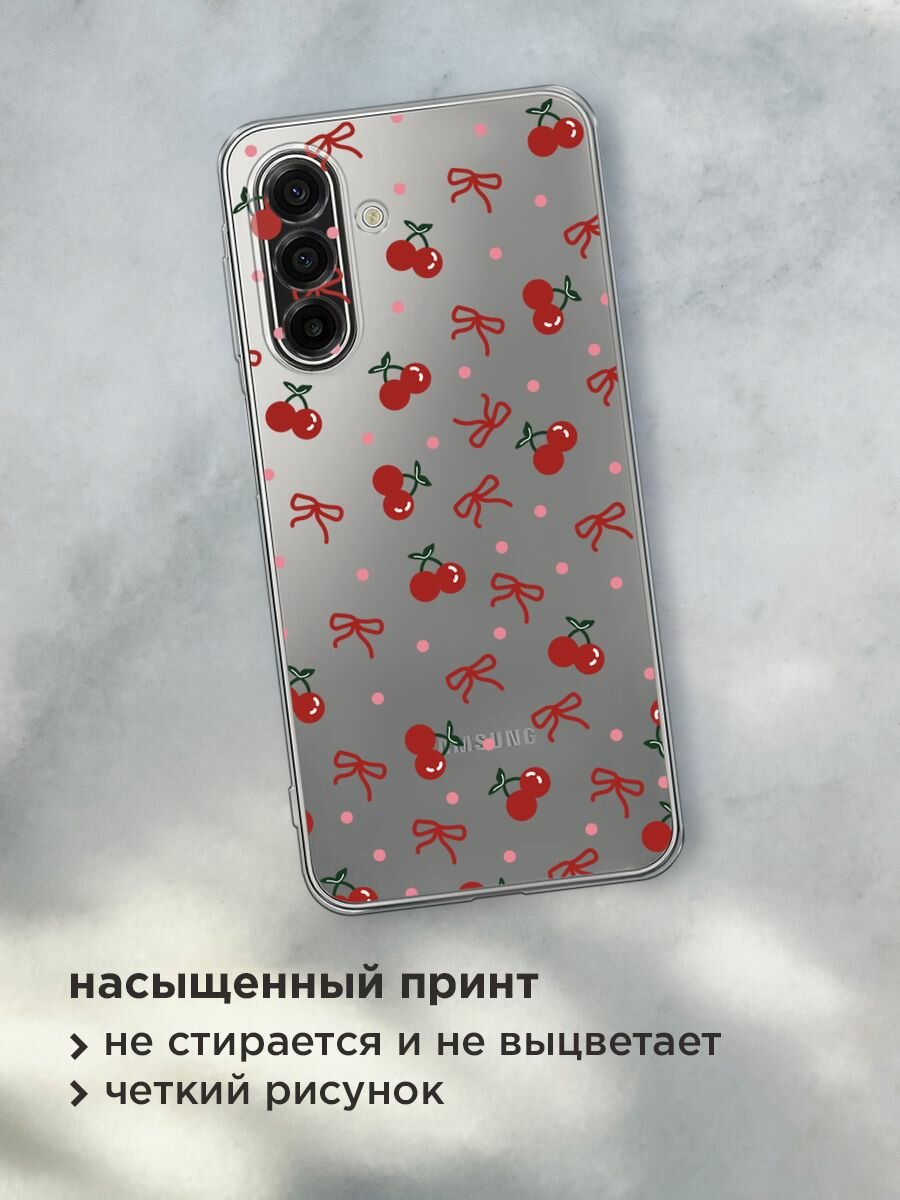Чехол на Samsung Galaxy A17 / Самсунг А17 с принтом "Вишни и ленточки", прозрачный — фото 1