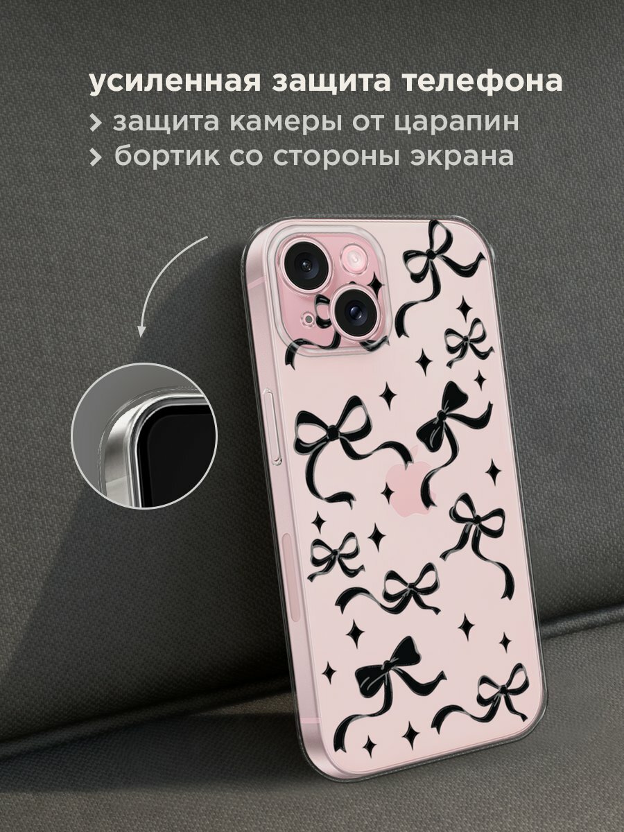 Чехол на Apple iPhone 15 / Айфон 15 с принтом "Милые чёрные бантики 4" — фото 1