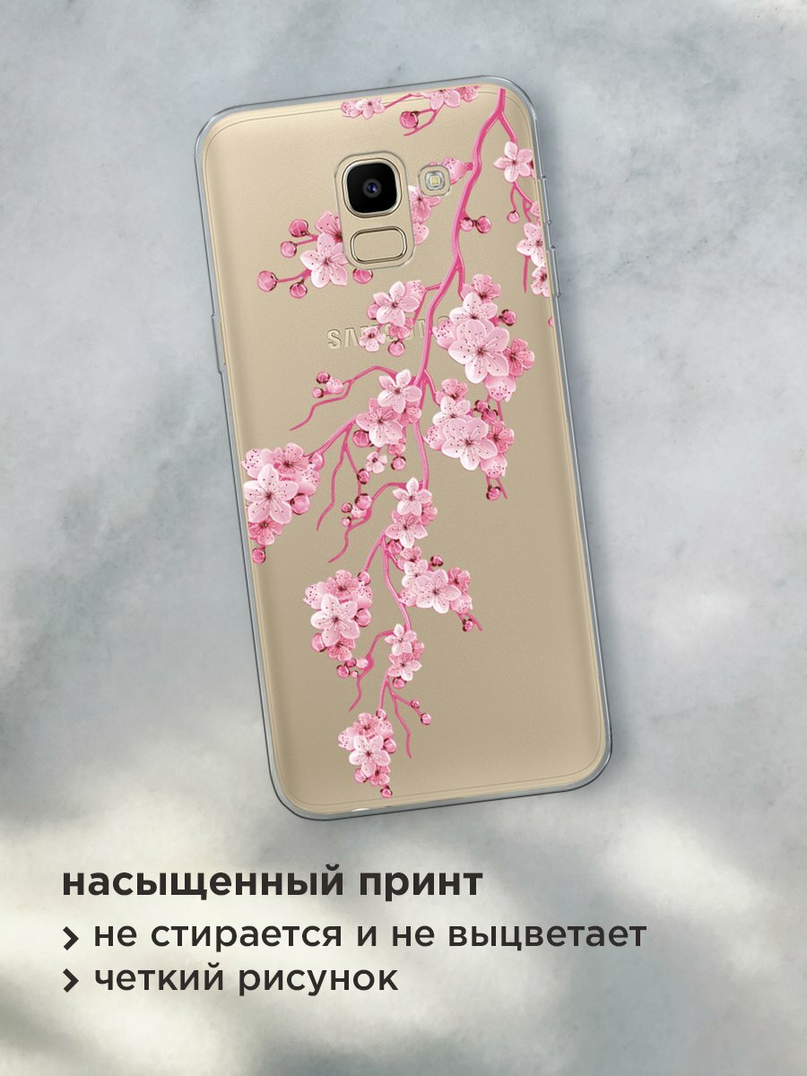 Чехол на Samsung Galaxy J6 2018 / Самсунг Галакси Джей 6 2018 с принтом "Ветка сакуры 2" — фото 1