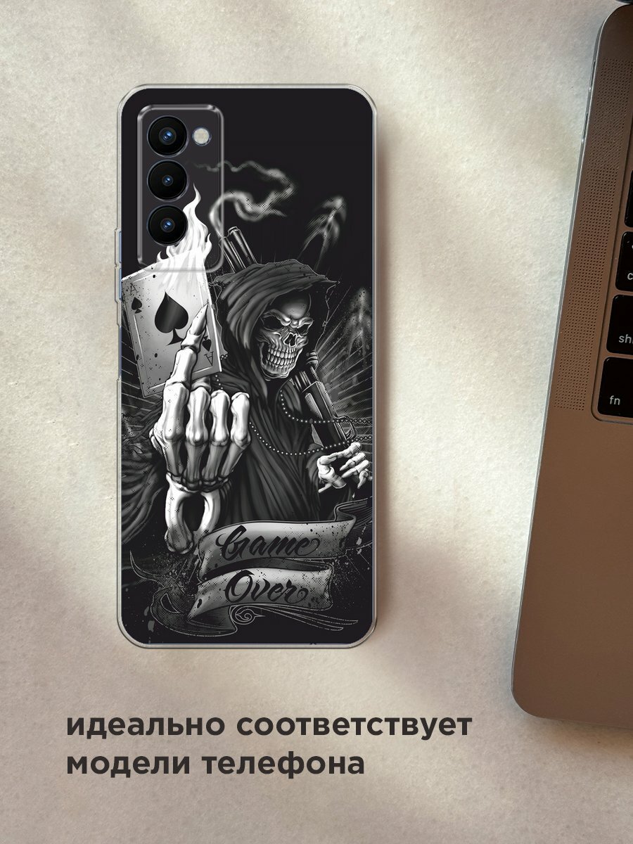 Чехол на Tecno Camon 18P / Техно Камон 18Р с принтом "Игра закончена" — фото 1