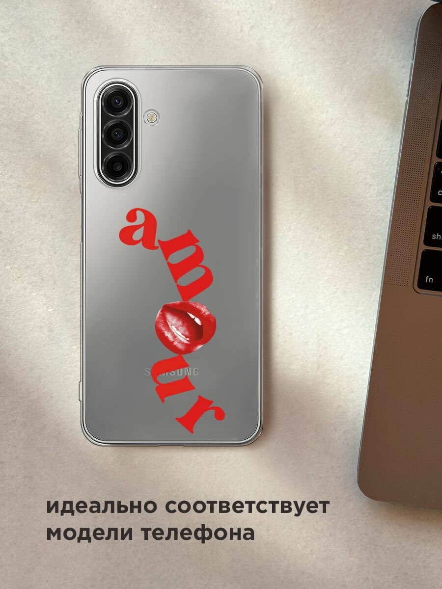 Чехол на Samsung Galaxy A17 / Самсунг А17 с принтом "Amour lips - 14 февраля", прозрачный — фото 1