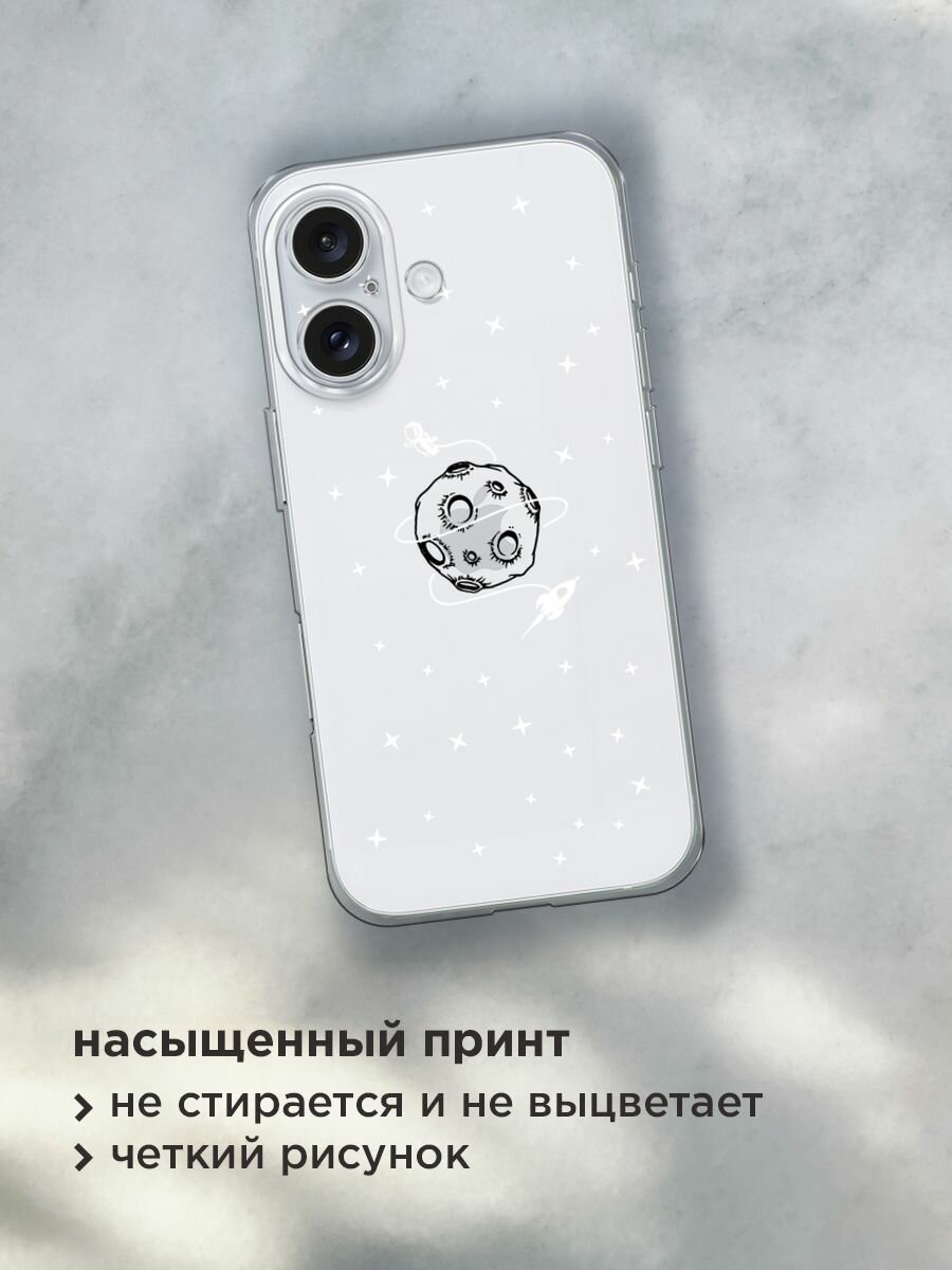 Чехол на Apple iPhone 16 / Айфон 16 с принтом "Полет вокруг луны", прозрачный — фото 1
